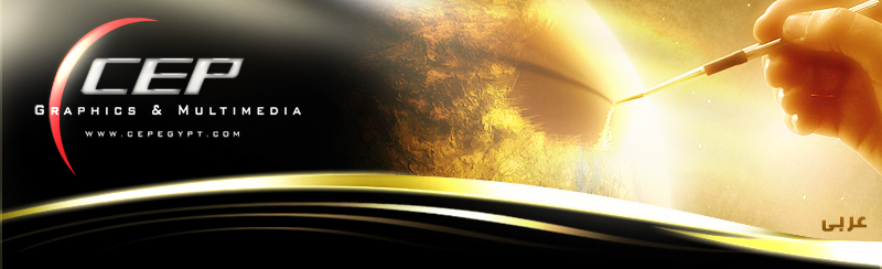 3d mapping egypt hologram 3d - Arab Graphics & Multimedia EGYPT,Dubai ...